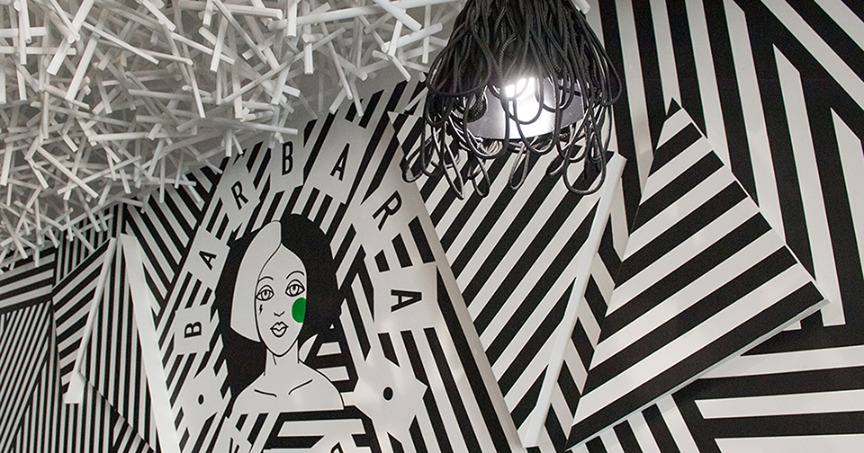 Barbara Bar відкривається у новому форматі — The Village Україна