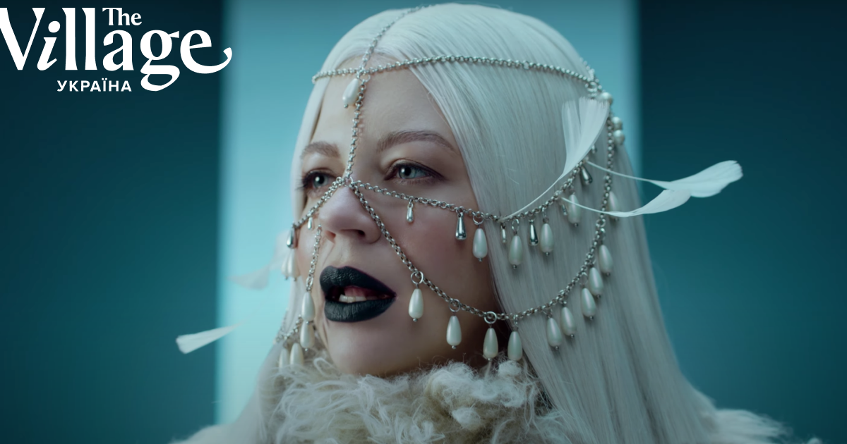 Onuka випустила сингл Peremoha, присвячений військовим і волонтерам. Дивіться кліп — The Village ...