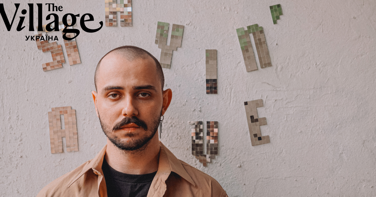 Український репер Otoy випустив поки найкращий альбом про війну. Чому в ...